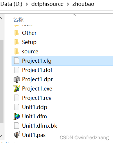 delphi批量创建项目文件并将编译过程中产生的文件放到指定文件夹中_delphi创建文件夹-CSDN博客