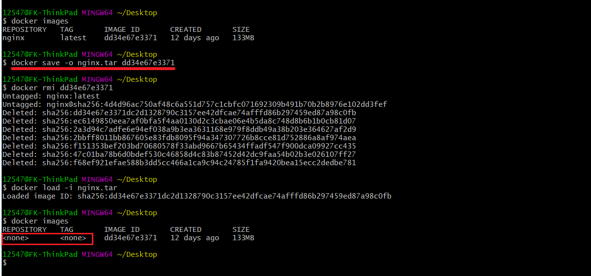 解决 docker load -i 导入镜像后名称为 none_docker导入镜像没有名字-CSDN博客
