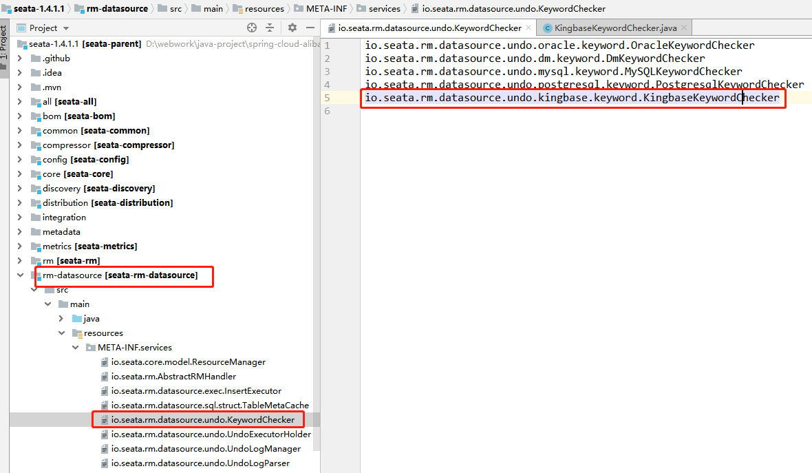 seata适配人大金仓(kingbase8)数据库_seata1.4.1.1适配大仓数据库修改哪些文件-CSDN博客