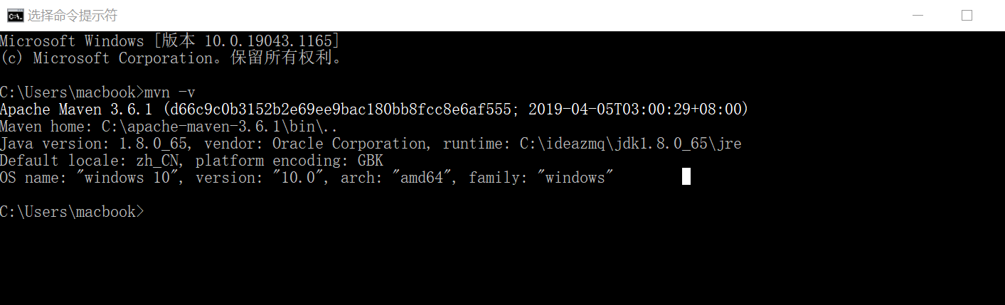 运行maven程序时报错解决办法_this environment variable is needed to run this pr-CSDN博客