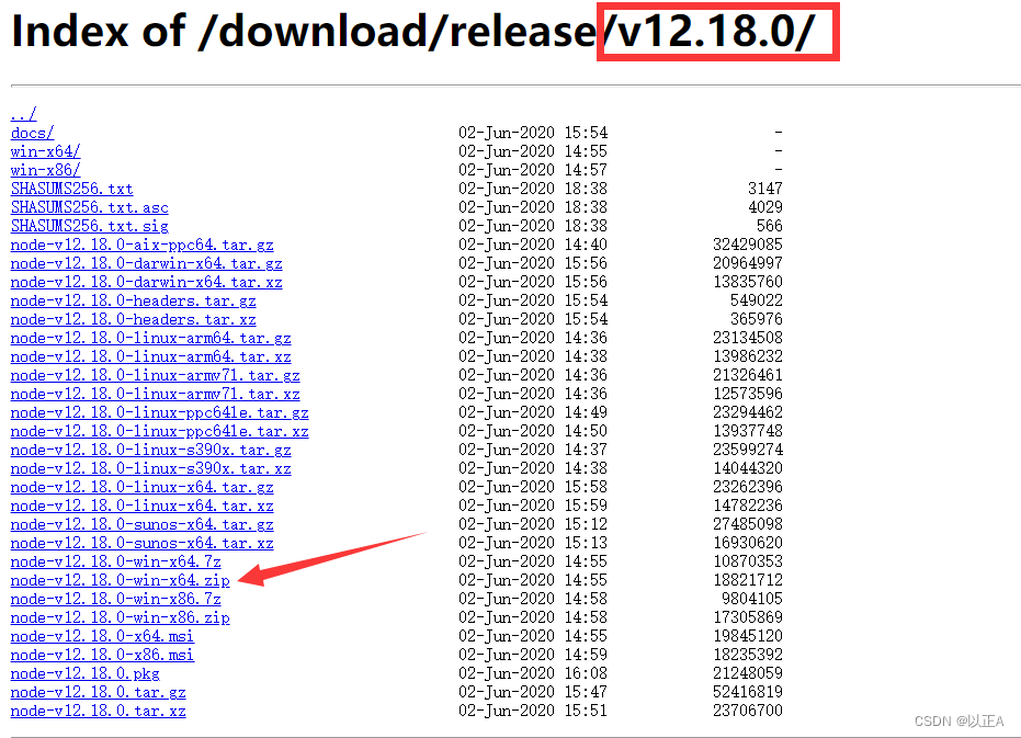 npm 装包报错 npm ERR cb() never called npm ERR This is an error with npm itself. Please report this ...