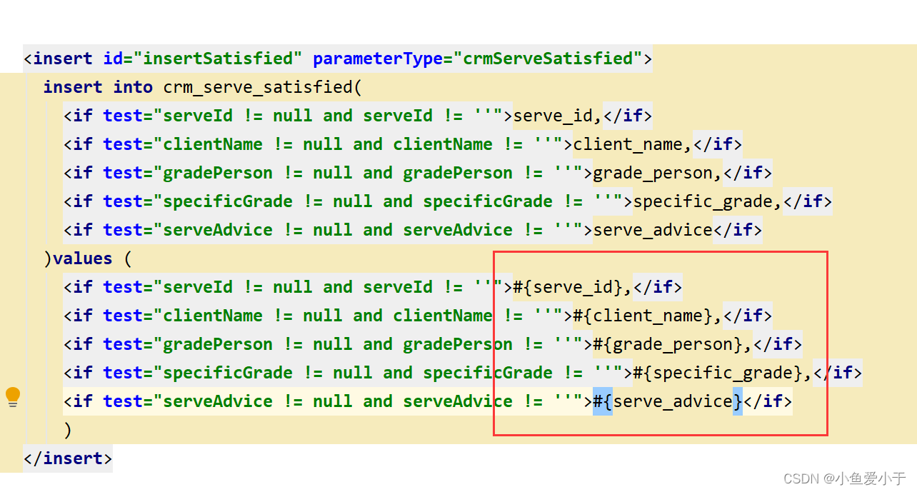 org.apache.ibatis.reflection.ReflectionException: There is no getter for property named ‘serve ...