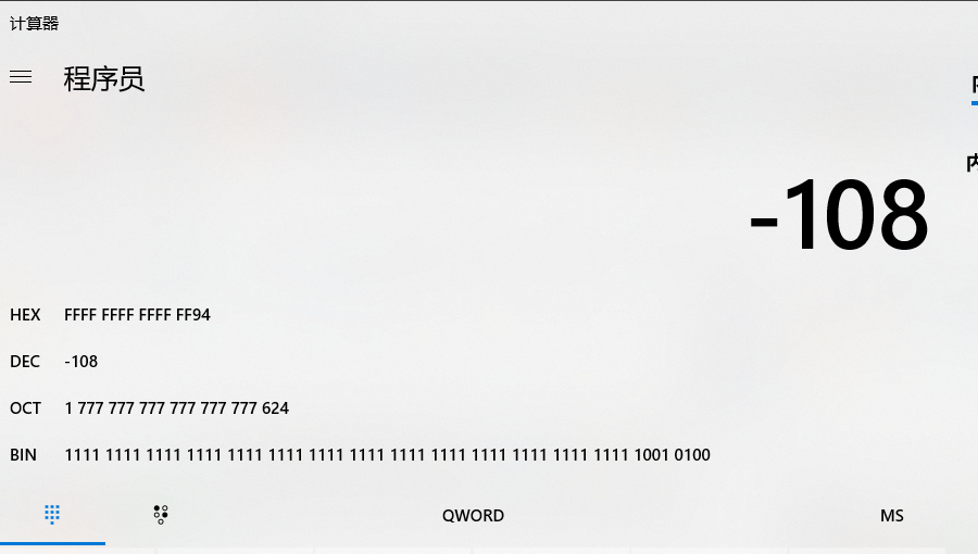 Java byte 踩坑基础_java byte 0xaa-CSDN博客
