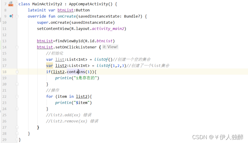 十一、Kotlin进阶学习：1、集合；2、List操作；3、可变集合——MutableList；4、Set；5、Map；6、MutableMap；_kotlin list clear-CSDN博客