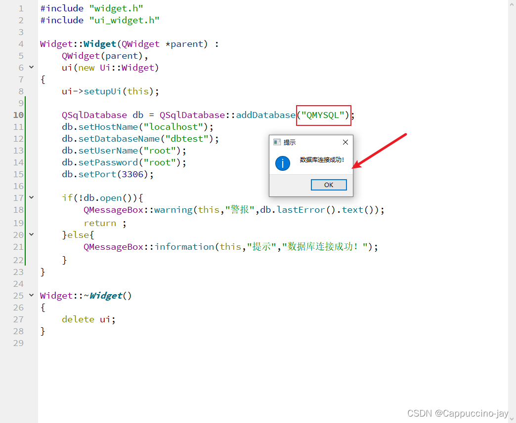 【QT】Qt creator连接MySQL数据库 - 增删改查_qt creator中怎么在子界面中打开数据库-CSDN博客