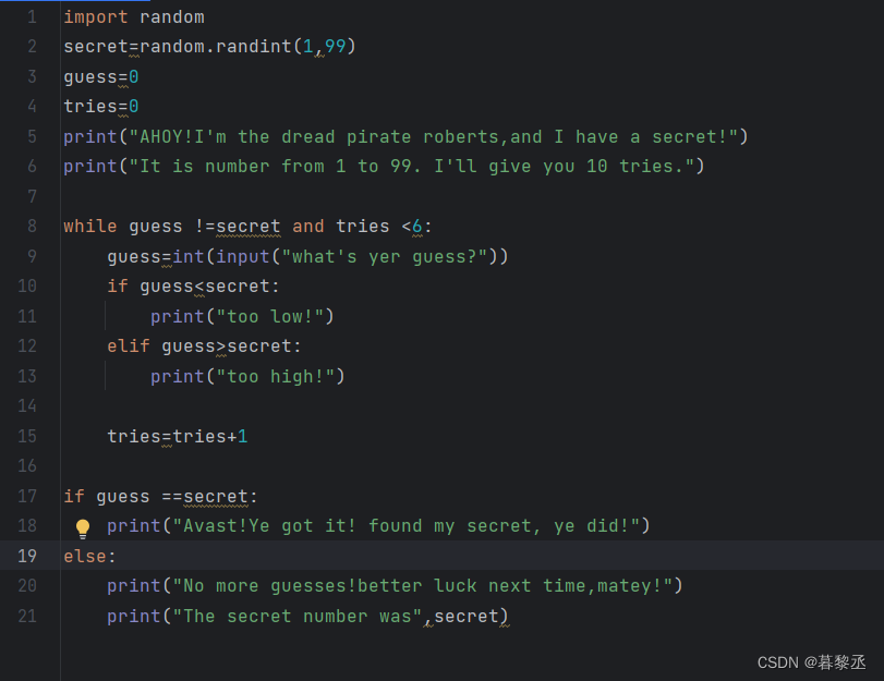 Python猜数字小游戏 Csdn博客