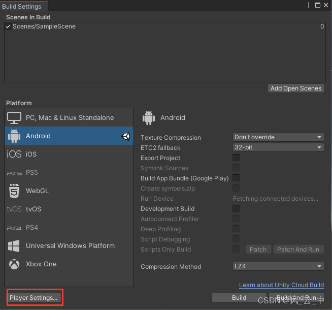 Unity3d播放安卓设备本地视频_unity2018加载安卓外部视频-CSDN博客