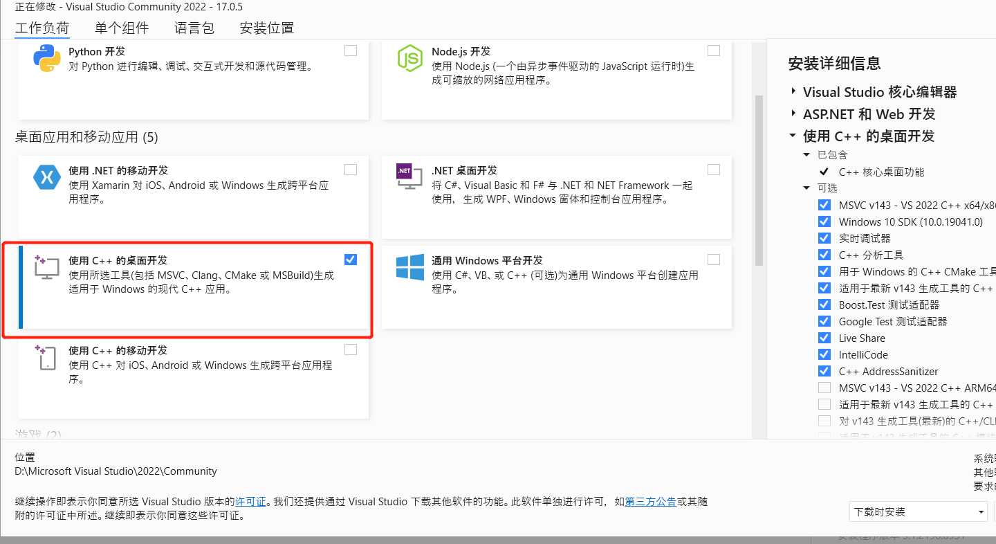 Visual Studio 2022 Re -rename solution and project - Programmer Sought
