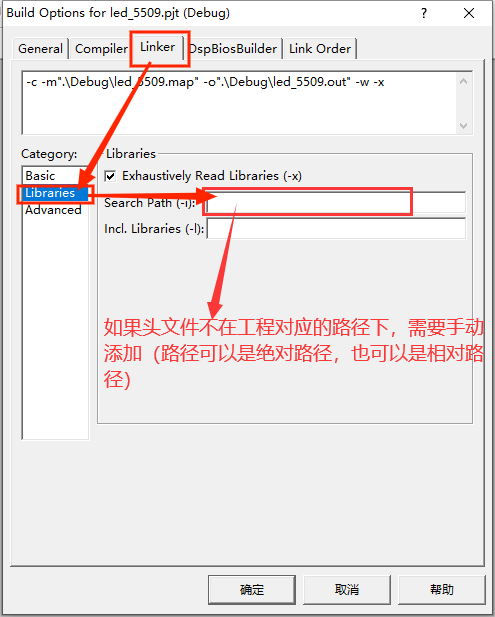 DSP实验2&实验3-点亮LED和调试——基于TMS320VC5509_基于tms320vc5509 ccs-CSDN博客