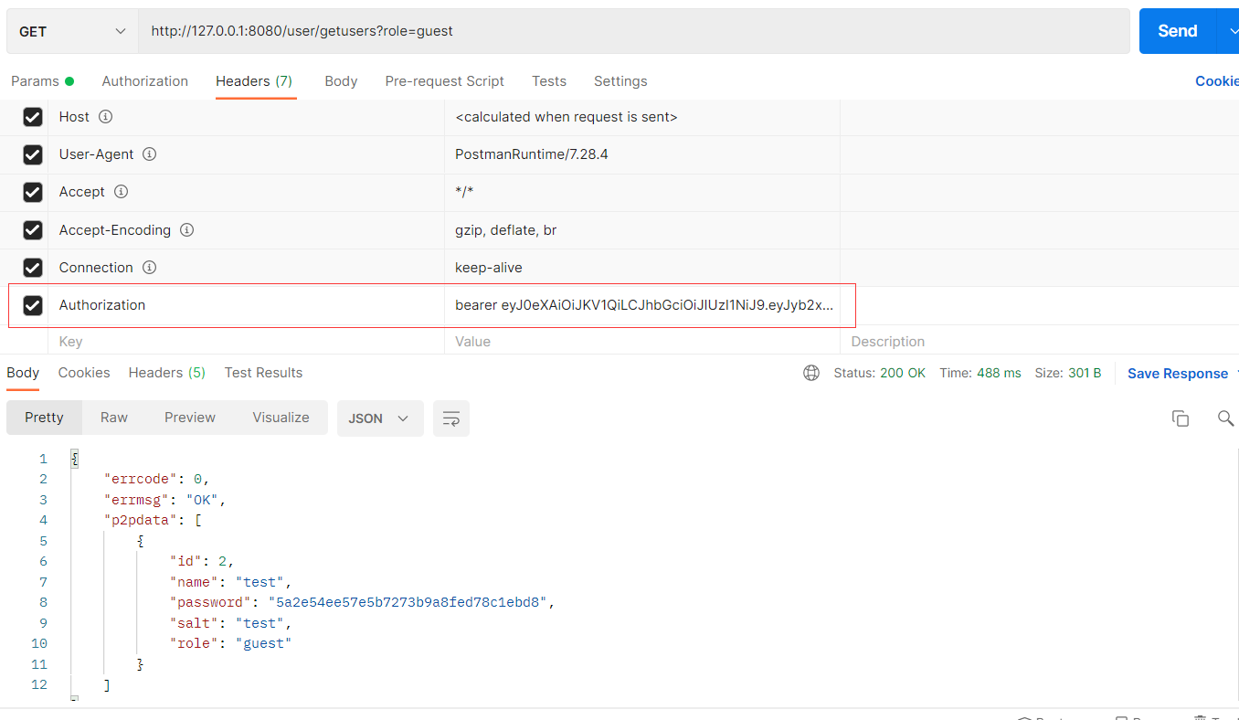 spring boot整合jwt：filter实现jwt进行接口认证_springboot+jjwt+filter-CSDN博客