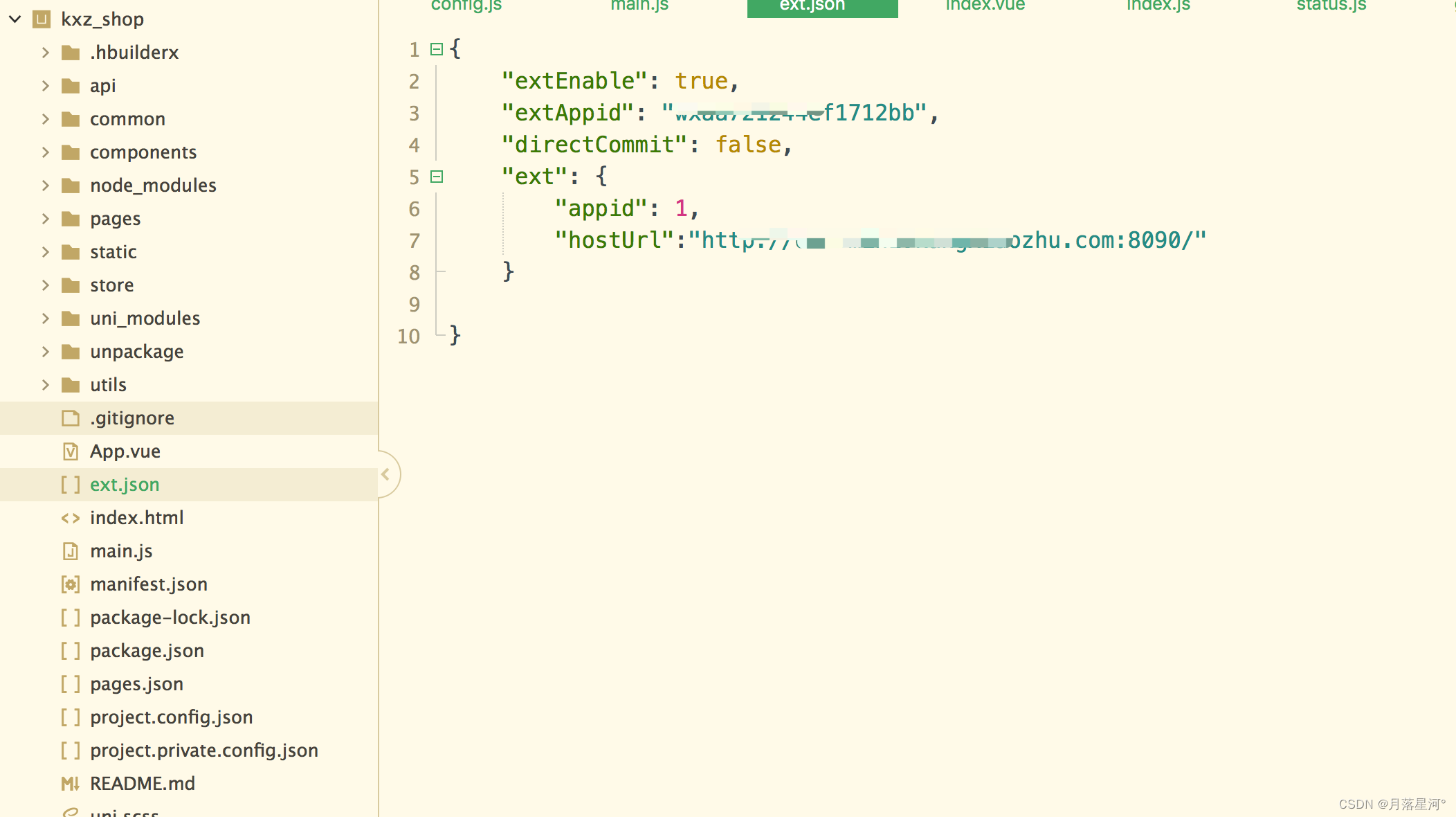 微信第三方平台uni-app配置ext.json-CSDN博客