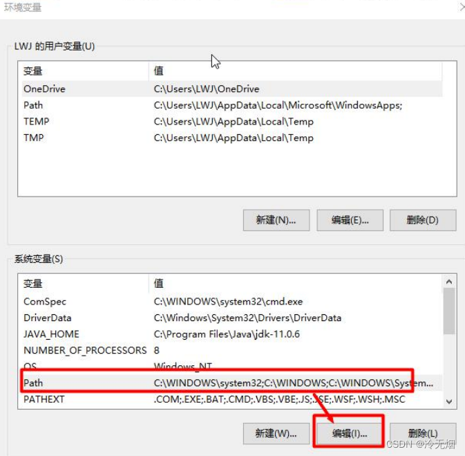 JDK11安装-windows(Win10和Win7)_win7java11环境安装-CSDN博客