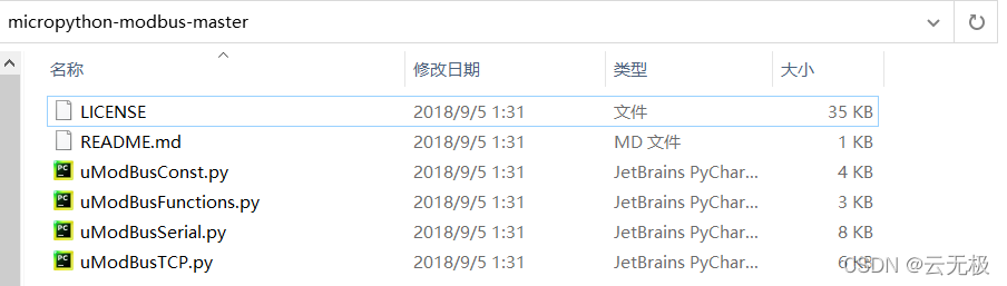 Esp8266基于micropython的modbus Tcp Client实现案例micropython Modbus Csdn博客