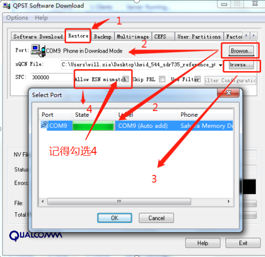 【高通】【QPST】QCN导入_高通qcn基带导入工具-CSDN博客