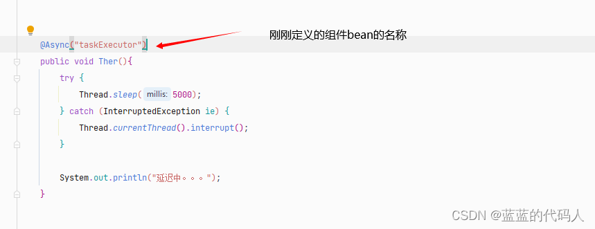 Spring Boot配置线程池:springboot线程池配置 Csdn博客 8494