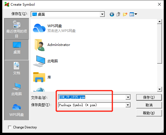 allegro如何通过dra文件生产psm文件-CSDN博客