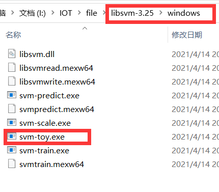 LibSVM在Java中的简单应用_libsvm java-CSDN博客