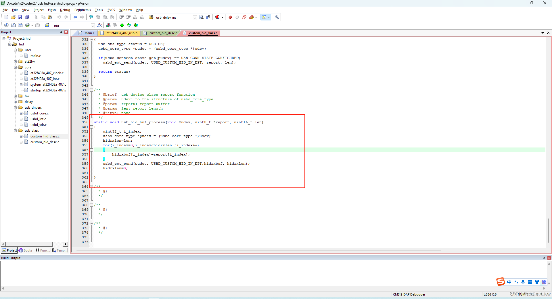第三十章 AT32F403A基于V2库 usb hid通信_at32f403a usb通信识别不了-CSDN博客