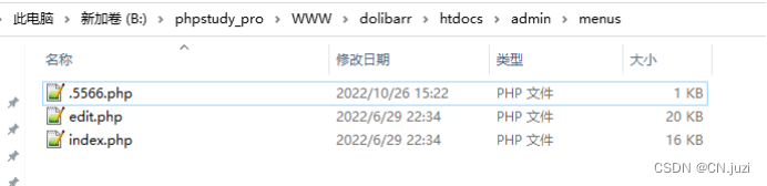 Doliber ERP & CRM 的漏洞复现报告_dolibarr 12.0.3漏洞复现-CSDN博客