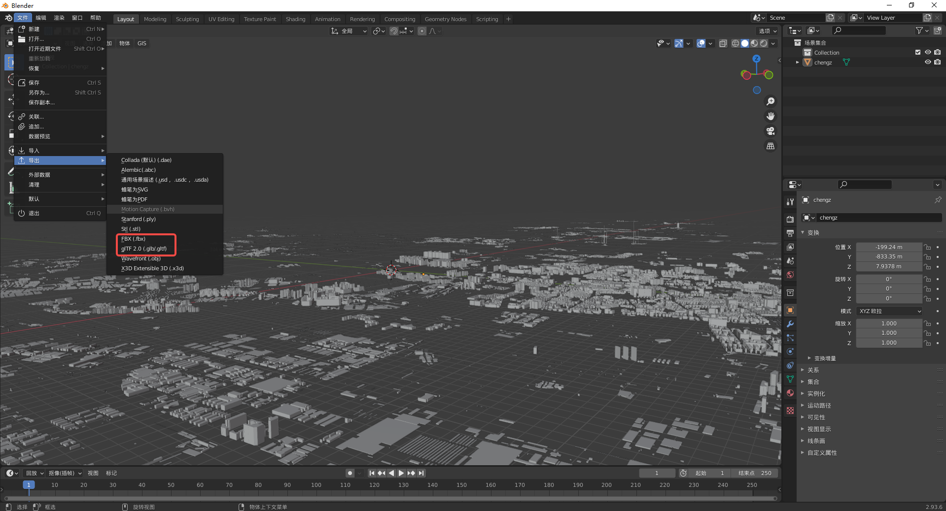 将shapefile文件加工为FBX文件、glb文件、gltf文件_shp转fbx-CSDN博客