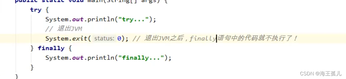 Java进阶学习——4 异常处理 Csdn博客 