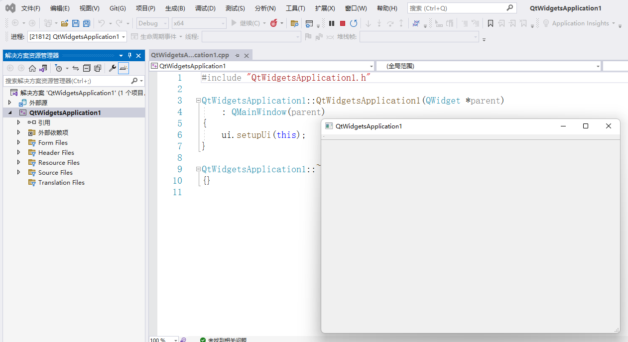 VS2022配置Qt6_vs2022 qt6-CSDN博客