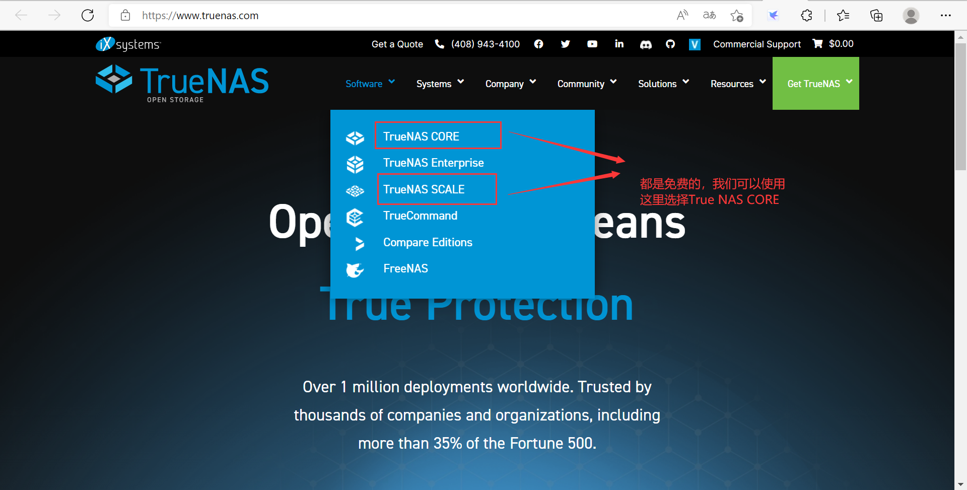 安装并配置TrueNas存储平台_truenas安装教程-CSDN博客