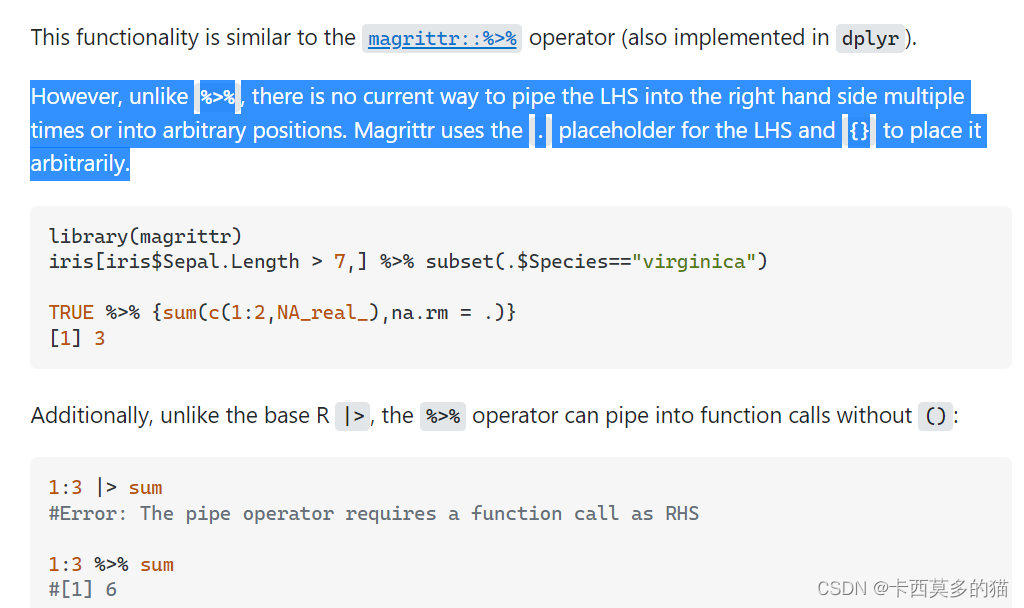 【R语言陷阱】在tidyverse管道符中使用，一般（base）只输入一个向量的函数，报错_error in xtfrm.data.frame(x) : cannot xtfrm data f ...