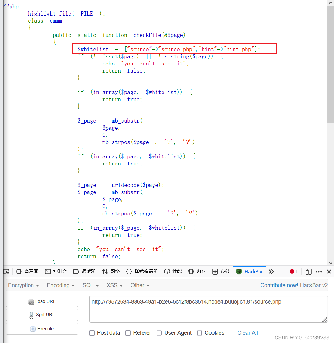 Buuctf-Web-[HCTF 2018]Warm Up 题解&代码审计_buuctf warmup-CSDN博客