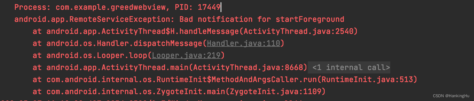 Android service_backgroundservicestartnotallowedexception-CSDN博客