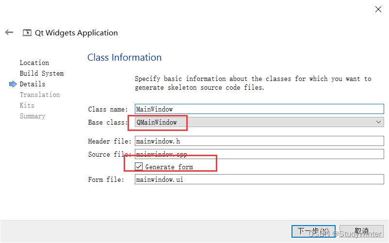 【QT】资源文件导入_将已有文件夹导入到qt项目-CSDN博客