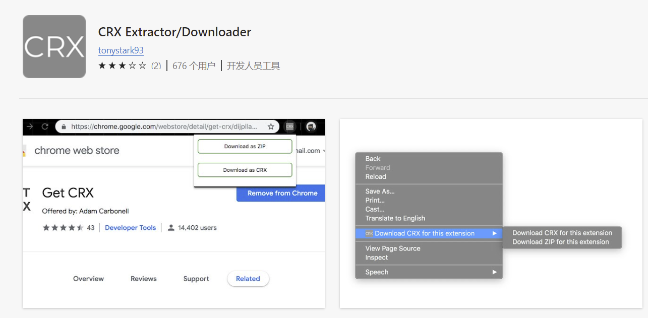 selenium添加Tampermonkey插件并添加脚本_selenium之执行油猴脚本-CSDN博客