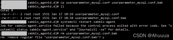 实操:zabbix添加mysql监控模板配置 Zabbix Mysql 监控 账号 Csdn博客
