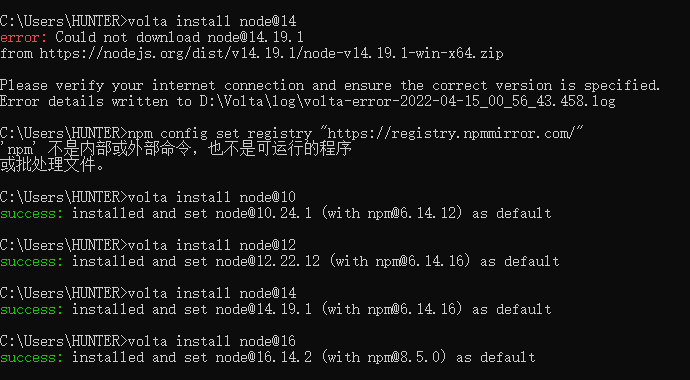 nodejs版本管理 volta安装使用_volta nodejs-CSDN博客