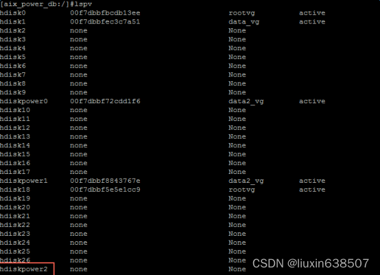 Aix在线扩容LV_aix lv扩容-CSDN博客