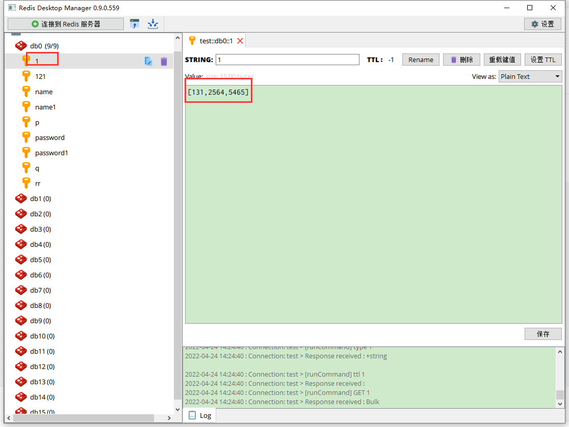c#中使用redis_c# redis-CSDN博客