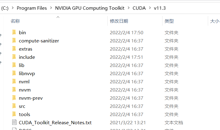 win10 cuda13 pytorch pycharm_userwarning: the epoch parameter in `scheduler.ste-CSDN博客