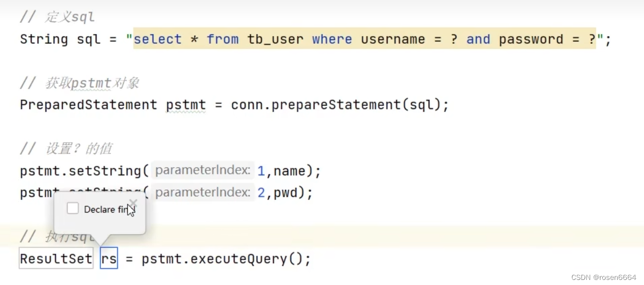 python数据库简单指令学习-CSDN博客