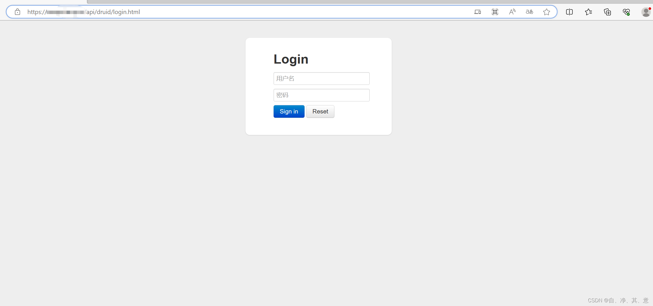 Datasourcebuilder Hikari