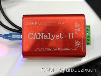 CANalyst-II基于QT的二次开发-CSDN博客