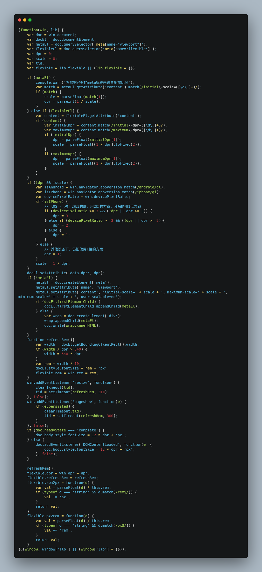 移动端h5自适应适配之flexible.js打假_flexible.js被淘汰了吗-CSDN博客