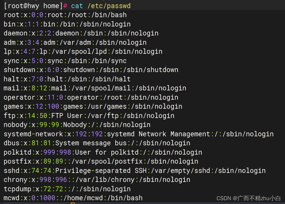 Linux创建一个和root用户一样权限的用户_麒麟v10 新建用户和root同权限-CSDN博客