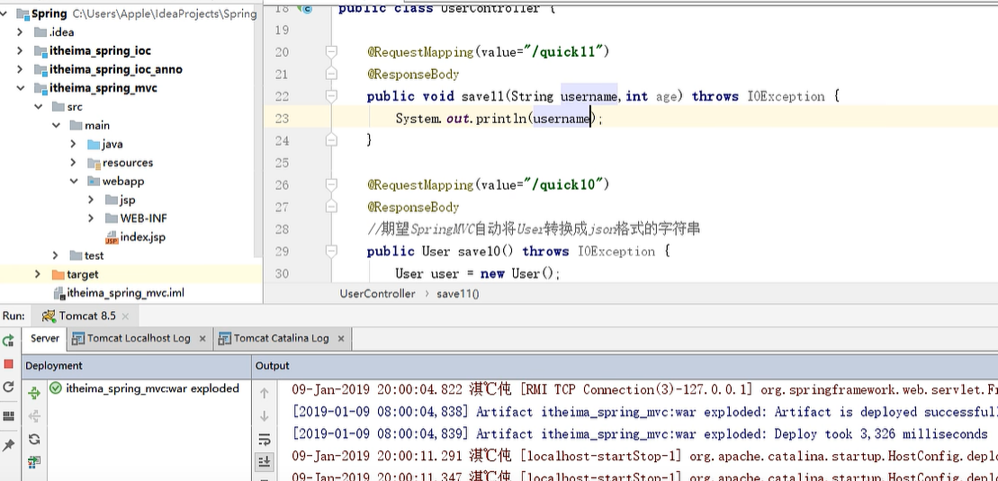 Java202304java学习笔记第六十二天 Ssm 页面跳转 获取请求参数 获取基本参数类型 前端导师歌谣 博客园