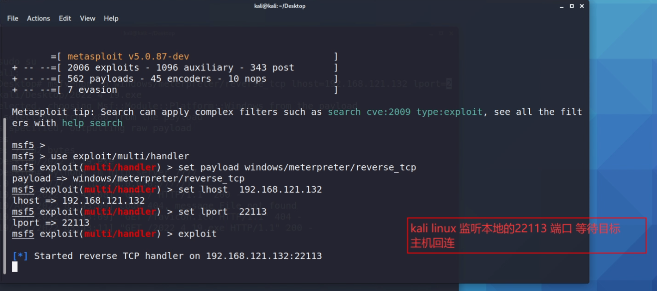 powershell 利用提权empire使用Powersploit的使用_嗯光的博客-CSDN博客_powershell提权