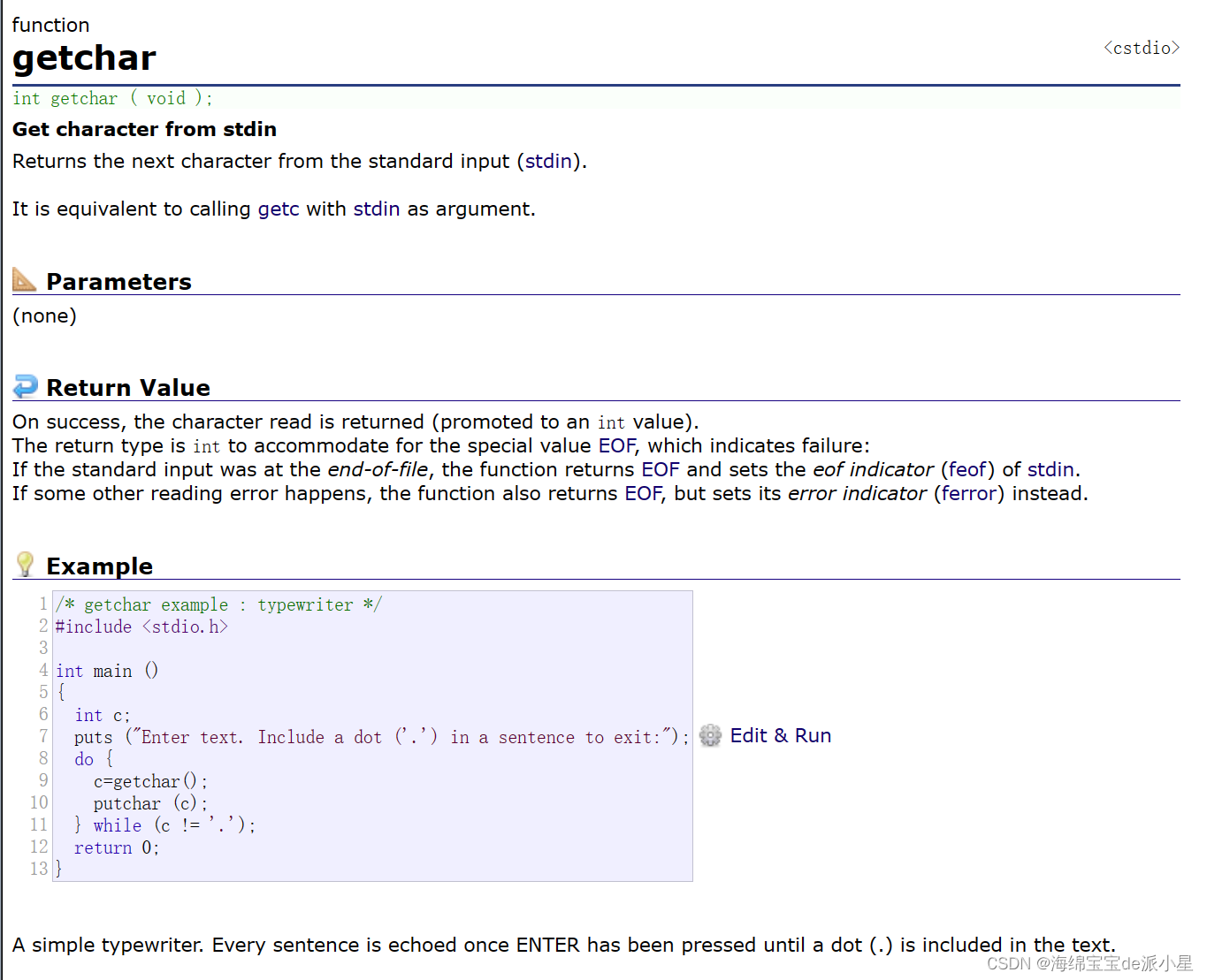 C语言：分支与循环if和else语句？switch语句？EOF是什么？缓冲区是什么？getchar怎么用？fflush不能用？_c语言switch代码缓存区-CSDN博客