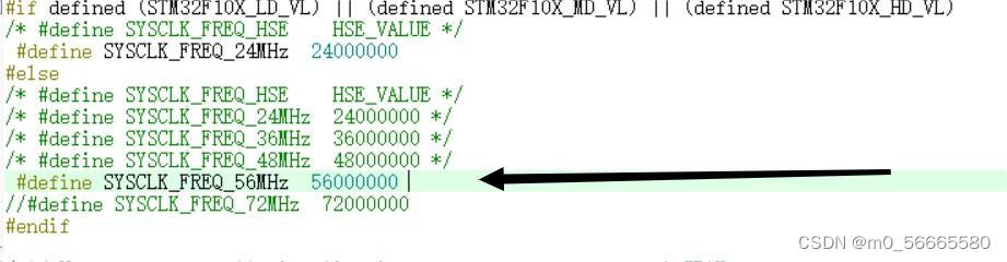 Stm32系统时钟频率更改 Stm32频率 Csdn博客