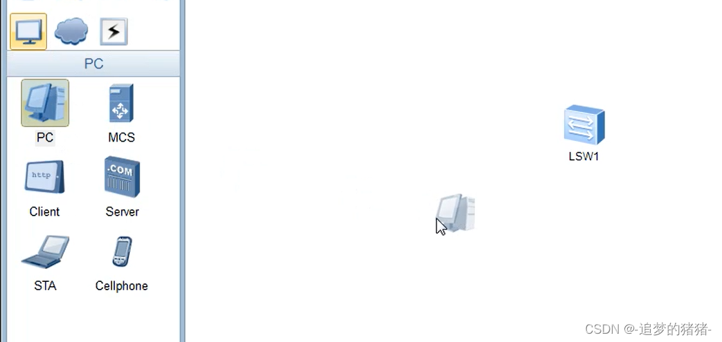 console口和telnet登录交换机_网线能当console线用吗-CSDN博客