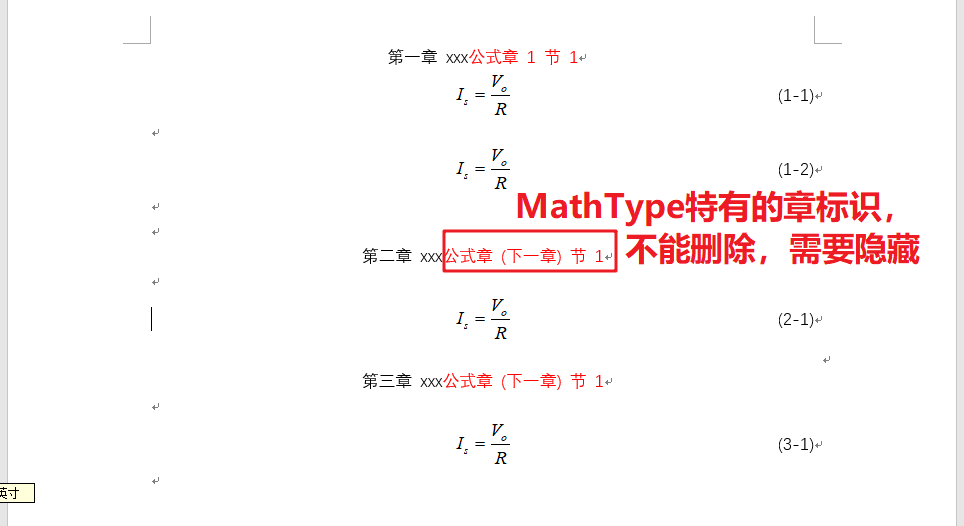 word2016中MathType公式自动编号及隐藏章节标题_mathtype插入的公式在导航窗格有标题-CSDN博客