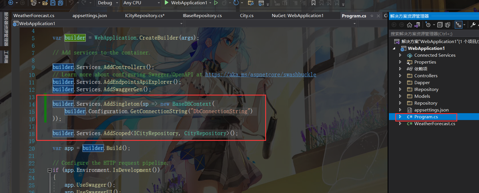 .net 6基本封装使用Dapper，Mysql，sql server数据库_dapper封装dbcontext-CSDN博客