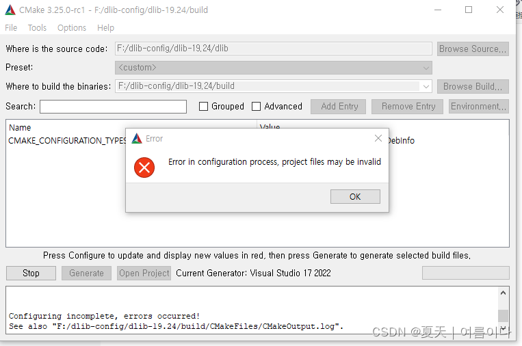 环境配置 | 图文VS2022配置OpenCV，Dlib_visual studio 2022可兼容的opencv版本-CSDN博客